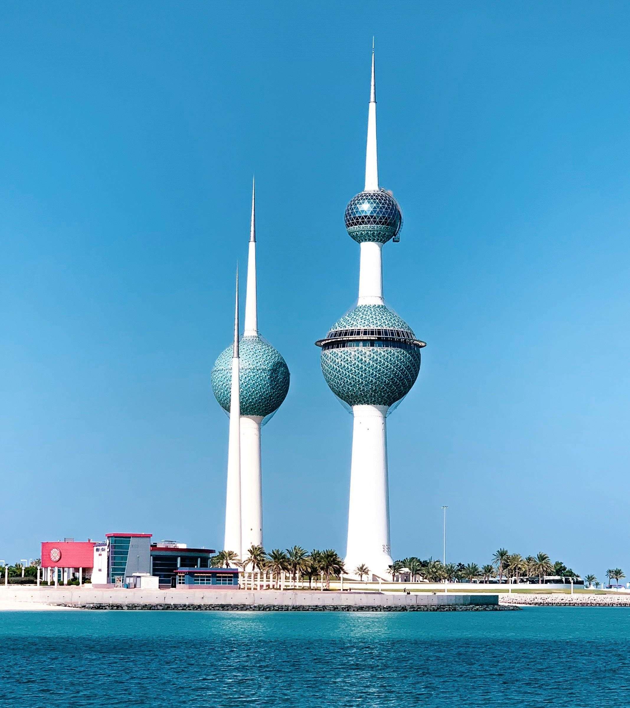 The State of Kuwait - Luznur